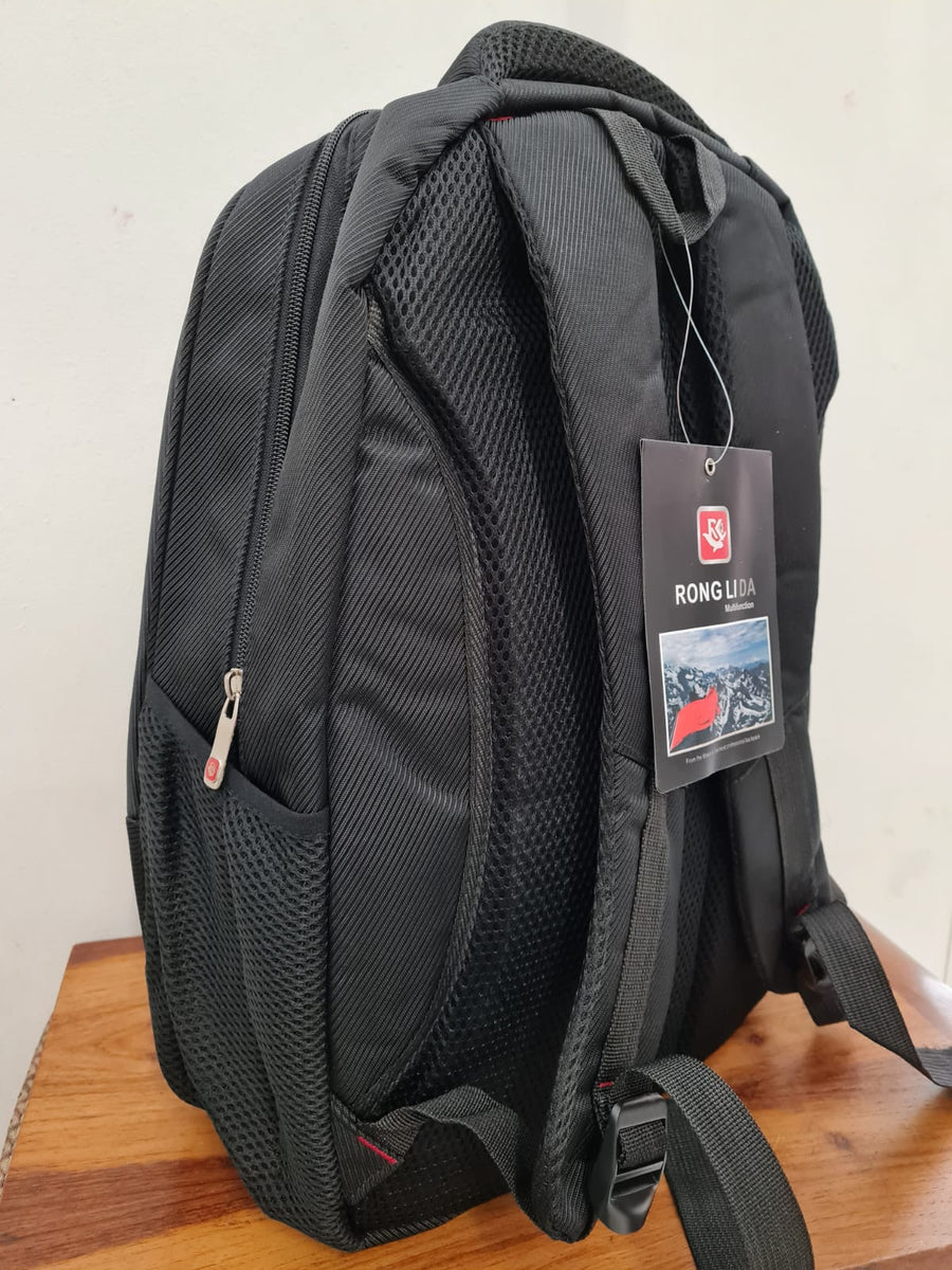 Rong LiDa Laptop Backpack – Smitty's Online